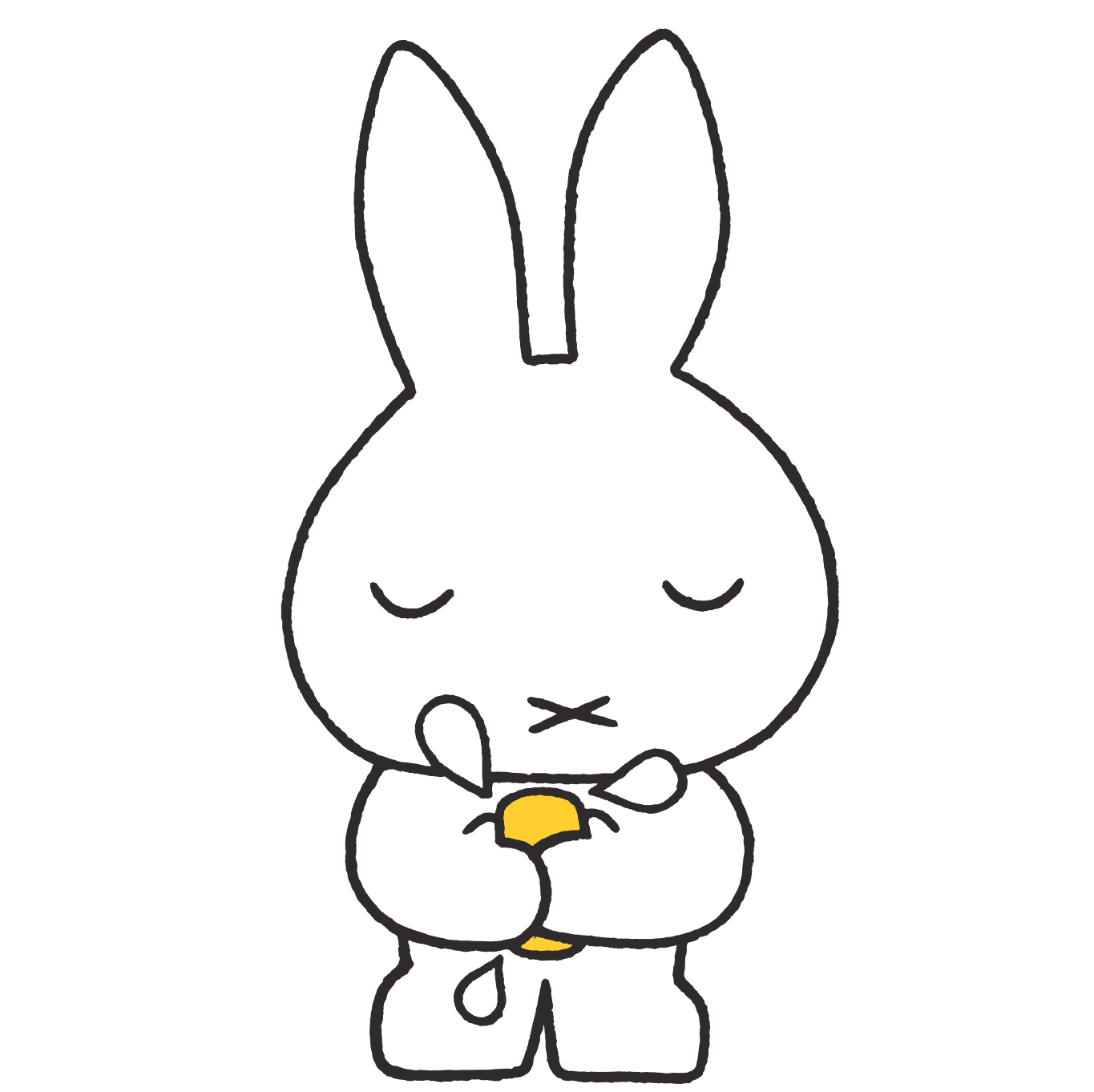 Hear A Story Miffy