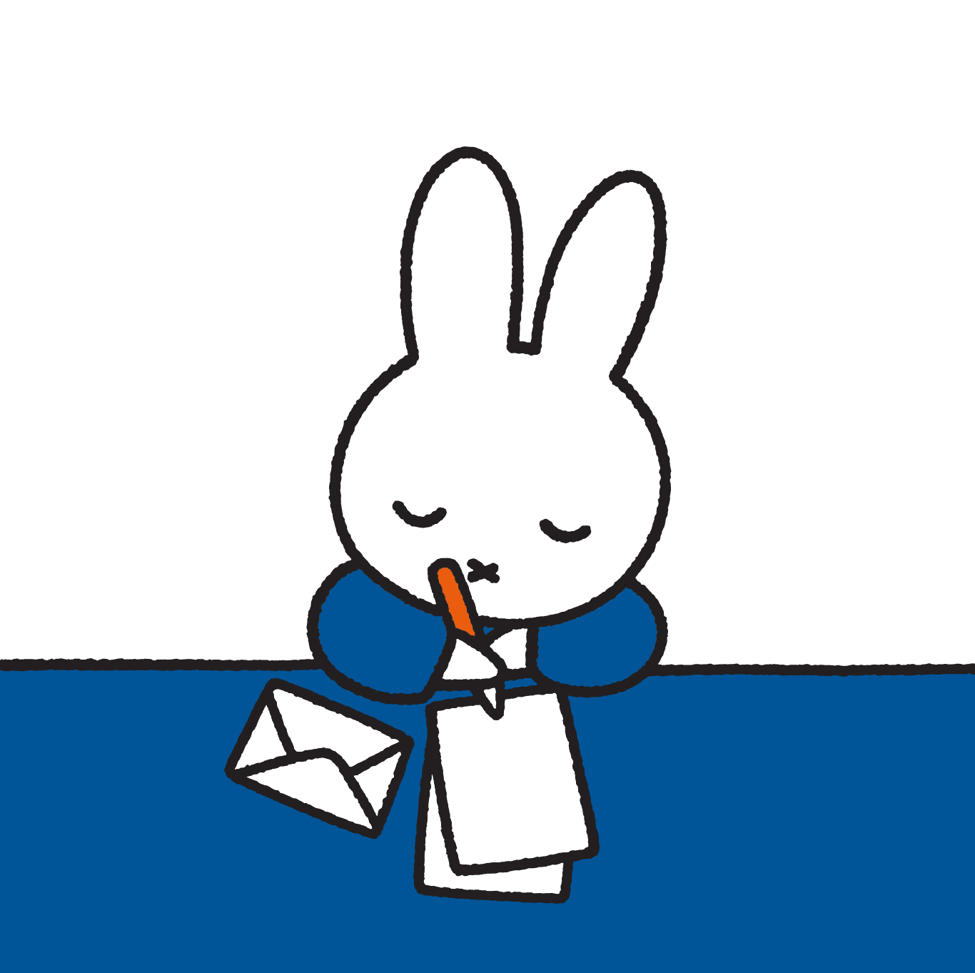 hear a story | miffy